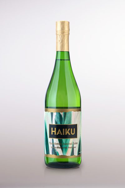 Black & Gold - Gekkeikan Sake (USA), Inc.