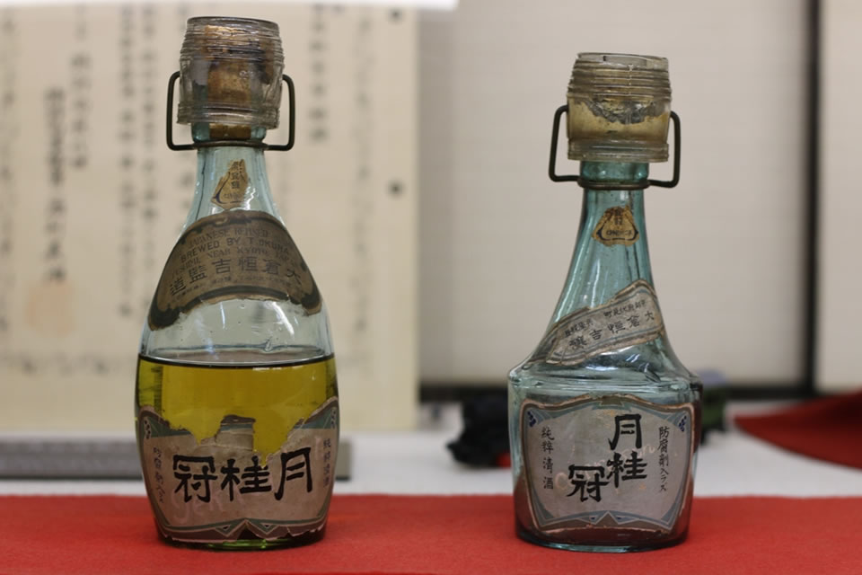 History – Gekkeikan Sake (USA), Inc.