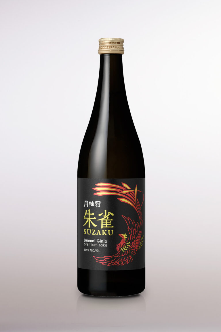 Horin - Gekkeikan Sake (USA), Inc.