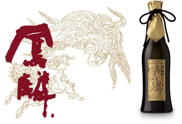 Horin Junmai Daiginjo - Gekkeikan Sake (USA), Inc.
