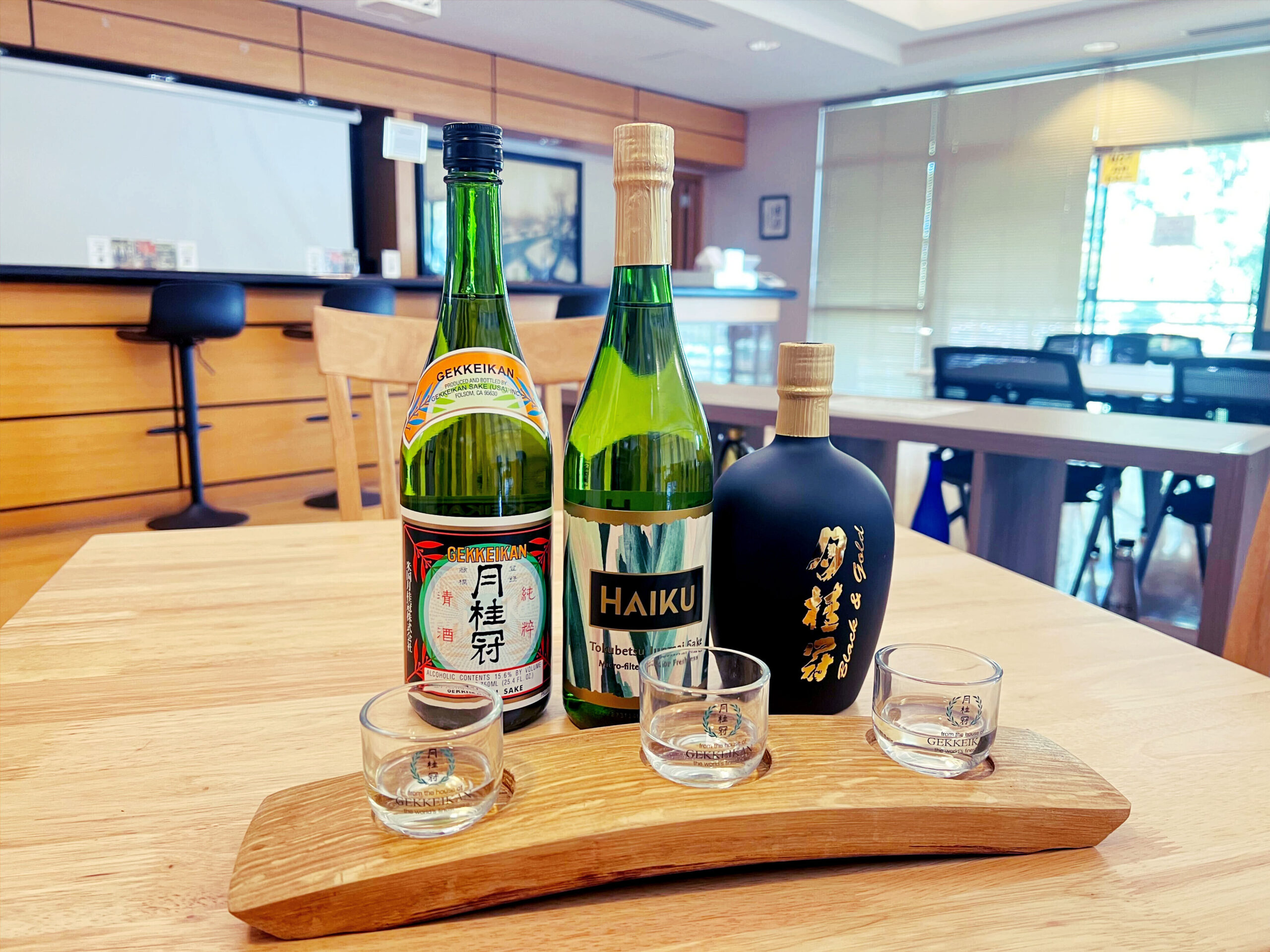 Tasting Room & Japanese Garden – Gekkeikan Sake (USA), Inc.